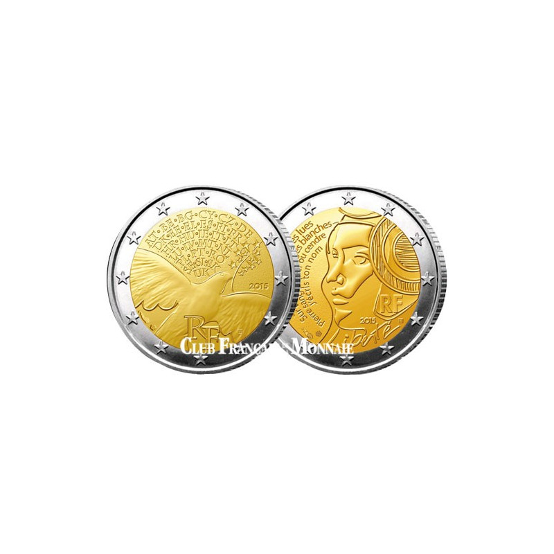 2 Euro 30e Fête de la Musique - France 2011 - Trésor du Patrimoine