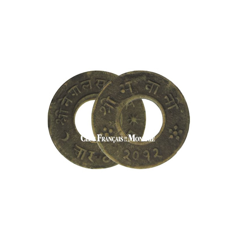 4 Paisa Népal 1955 - Trésor du Patrimoine