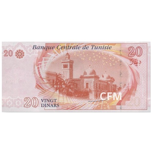 20 Dinars Tunisie 2011 - Trésor du Patrimoine