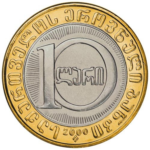 10 Lari Géorgie 2000 - Trésor du Patrimoine