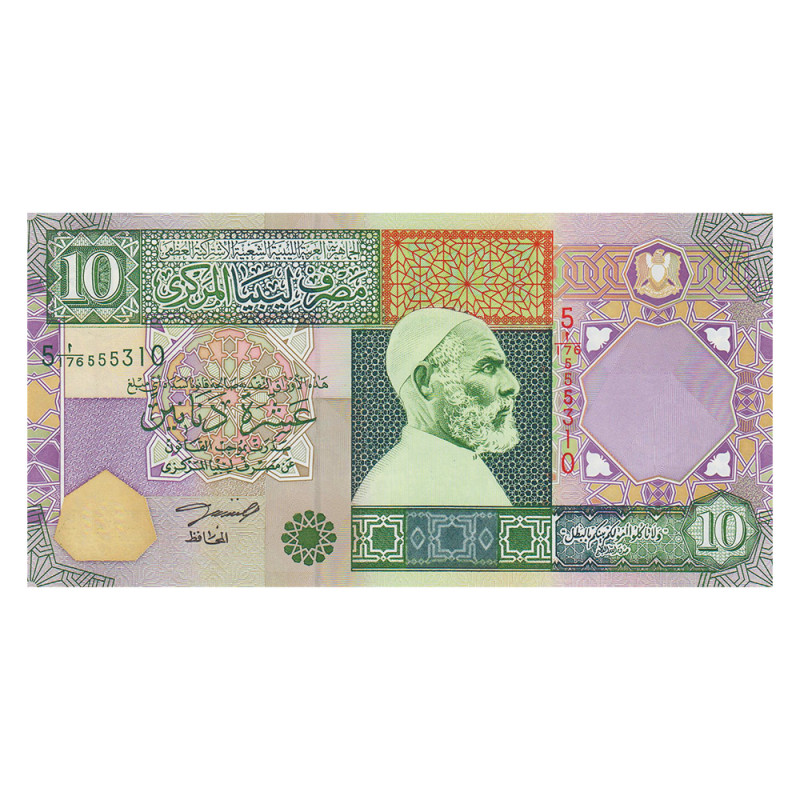 10 Dinars Libye 2002 - Trésor du Patrimoine