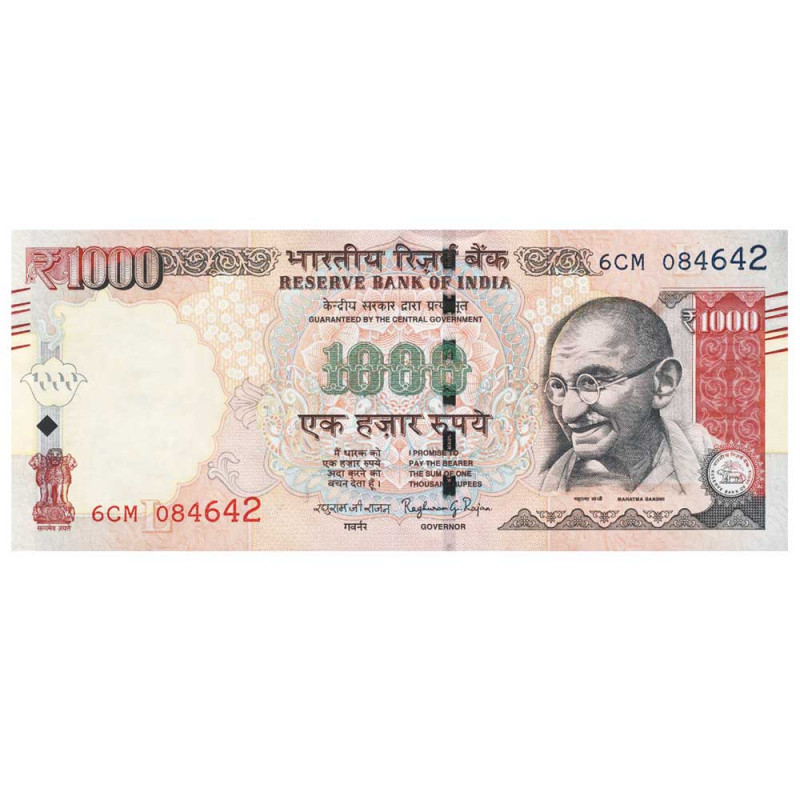 1000 Roupies Inde - Trésor du Patrimoine