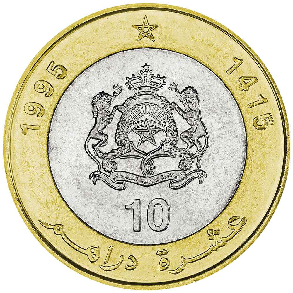 10 Dirhams Maroc 1995 - Trésor du Patrimoine