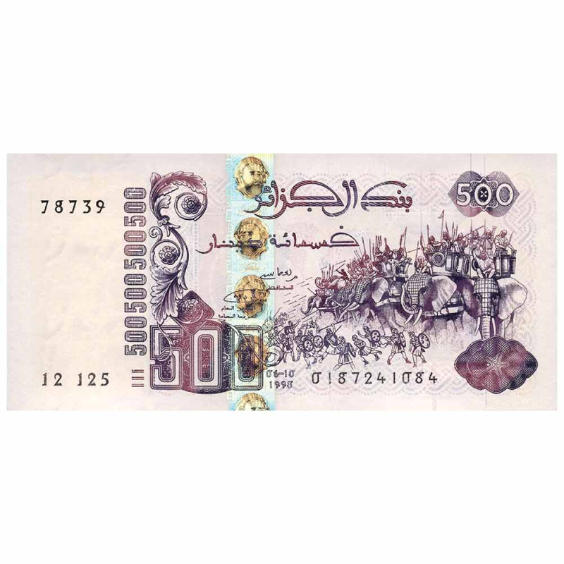 500 Dinars Algérie 1998 - Trésor du Patrimoine