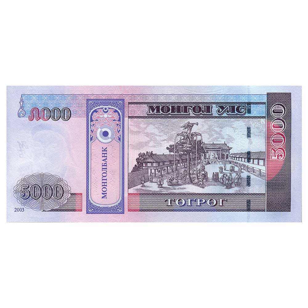5000 Tögrög Mongolie 2003 - Trésor du Patrimoine