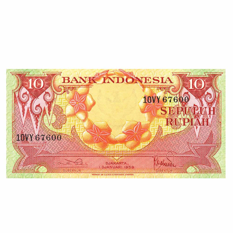 10 Roupies Indonésie 1959 - Fleur de lotus - Trésor du Patrimoine