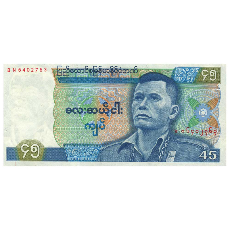 45 Kyats Birmanie 1987 - Thakin Po Hla Gyi - Trésor du Patrimoine