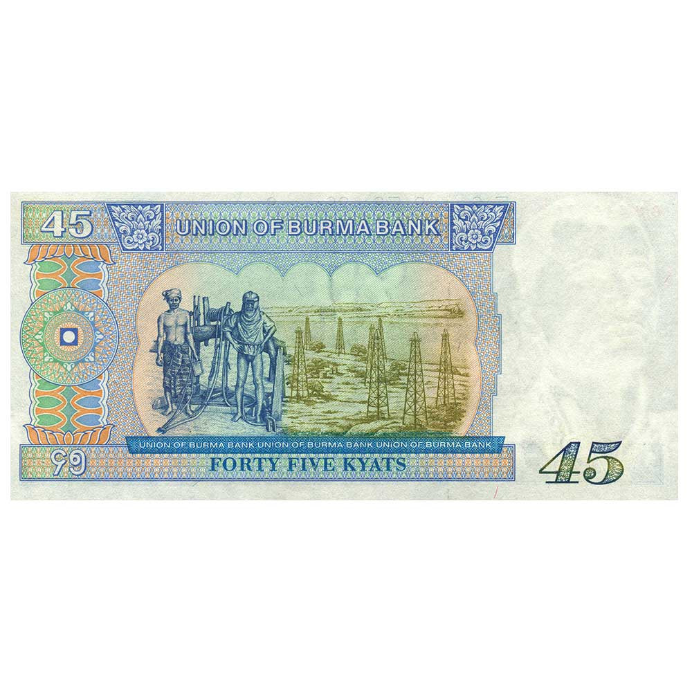 45 Kyats Birmanie 1987 - Thakin Po Hla Gyi - Trésor du Patrimoine