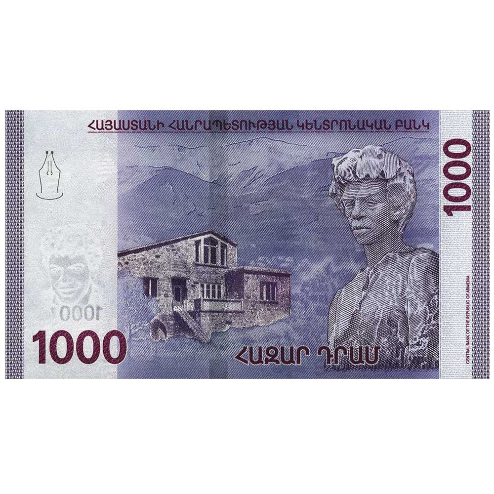 1000 Drams Arménie 2018-2022 - Trésor du Patrimoine