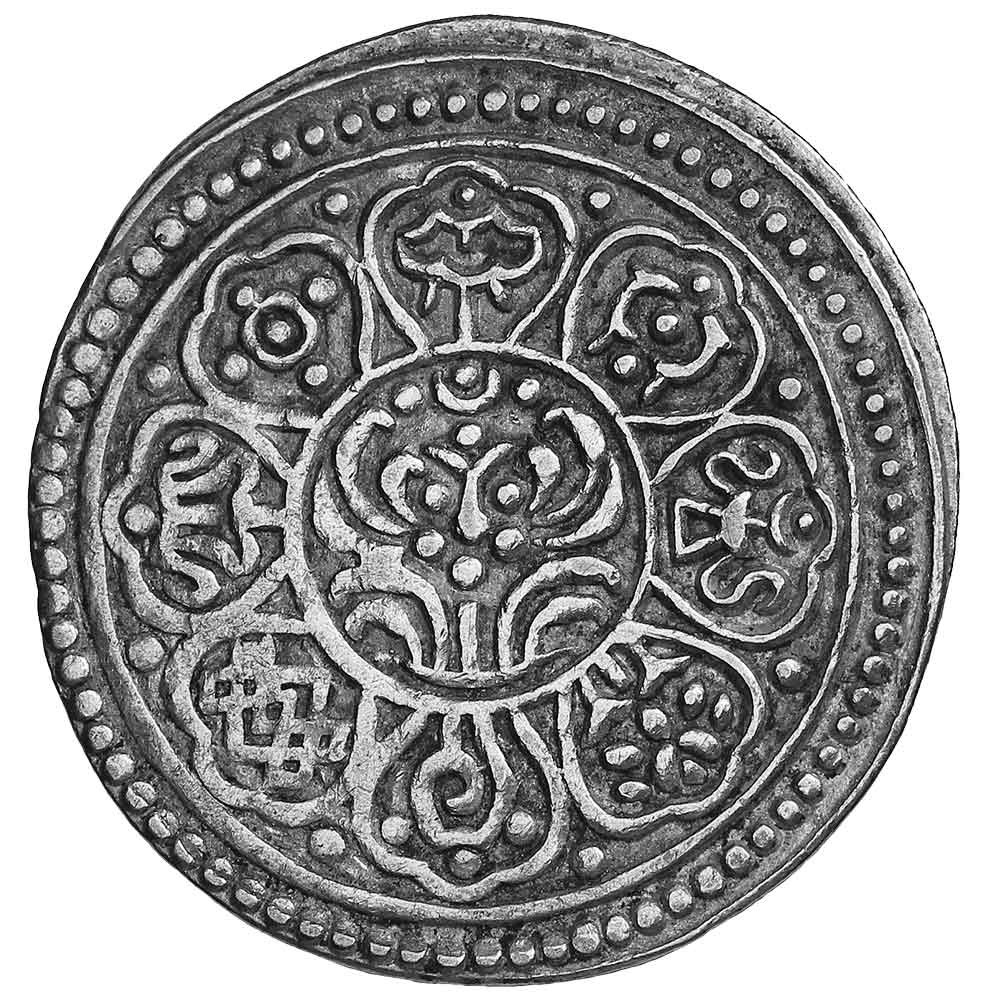 1 Tangka Argent Tibet 1840-1930 - Roue du Dharma - Trésor du Patrimoine