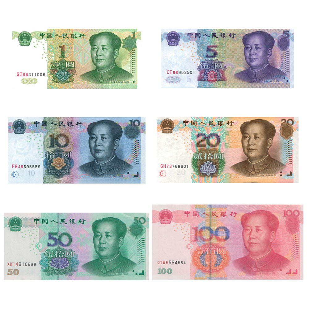 6 billets Chine - Trésor du Patrimoine