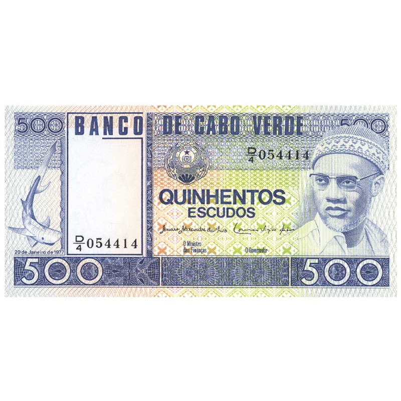500 Escudos Cap-Vert 1977 - Trésor du Patrimoine