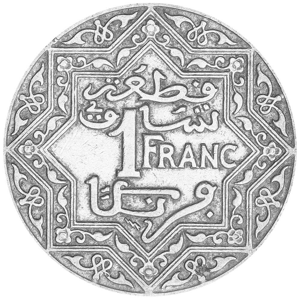1 Franc Maroc 1921-1924 - Protectorat français - Trésor du Patrimoine