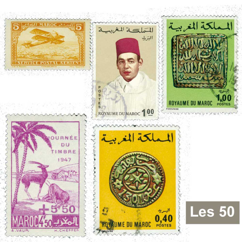 50 timbres Maroc français - Trésor du Patrimoine