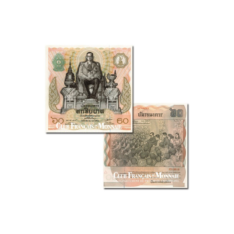 Thaïlande - Billet 60 Bath - Trésor du Patrimoine
