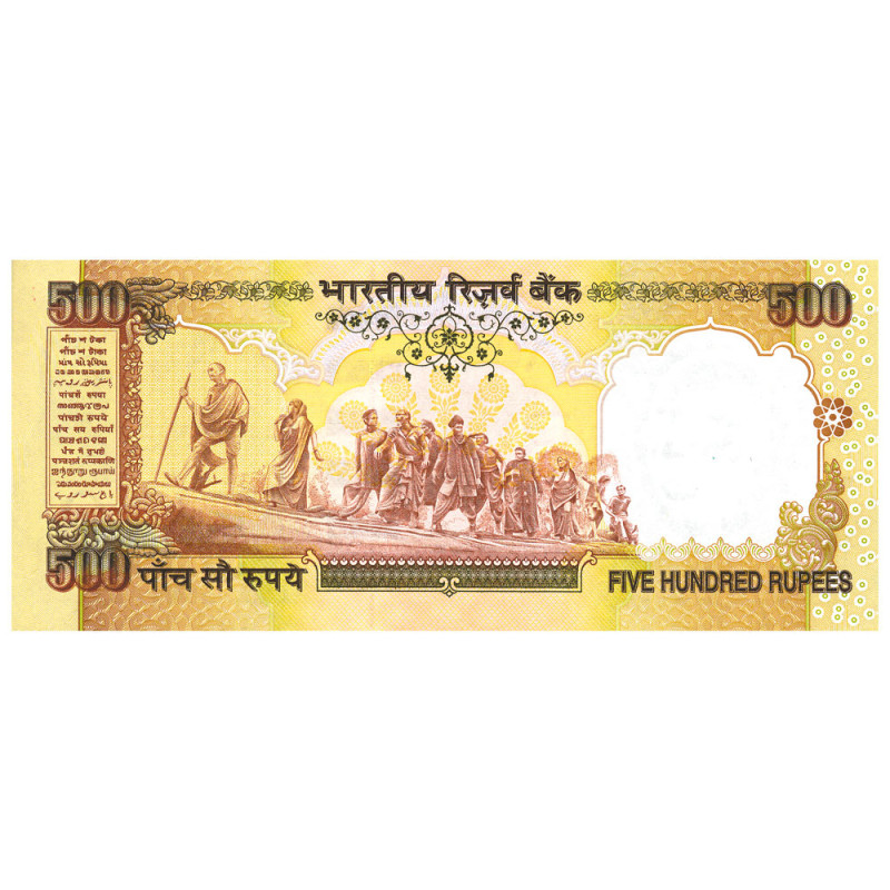500 Roupies Inde 2000-2002 - Mahatma Gandhi - Trésor du Patrimoine